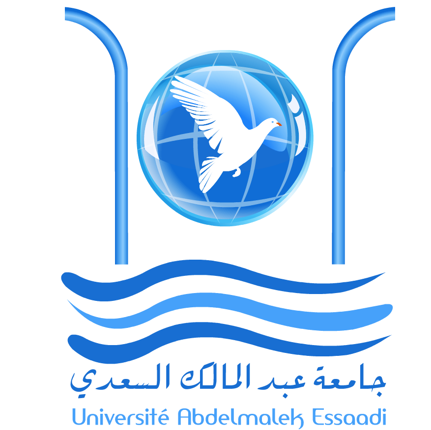 Public Moroccan universities – ERASMUSPLUS MOROCCO