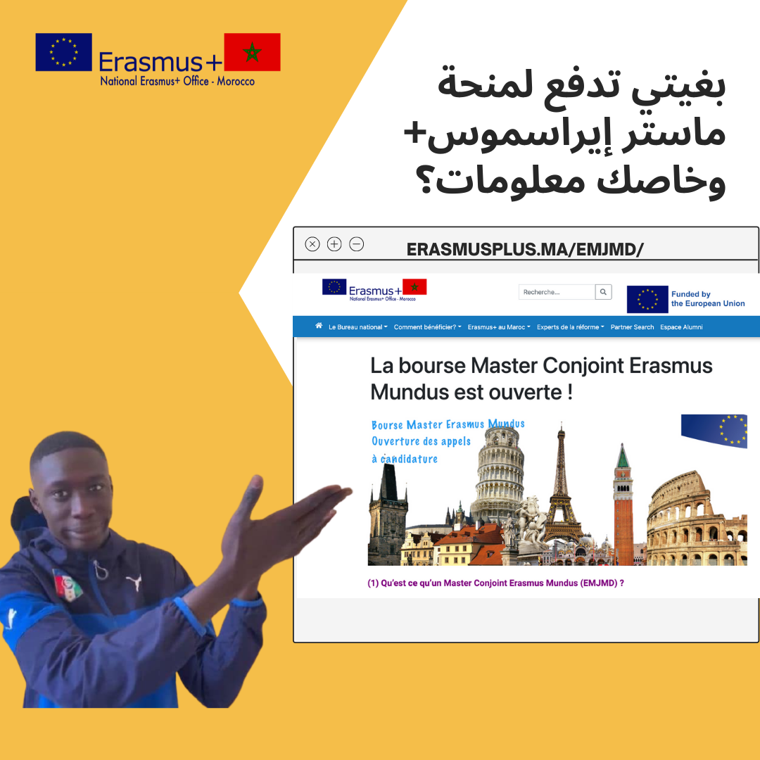 La promotion du programme Erasmus+ continue … - ERASMUSPLUS MOROCCO