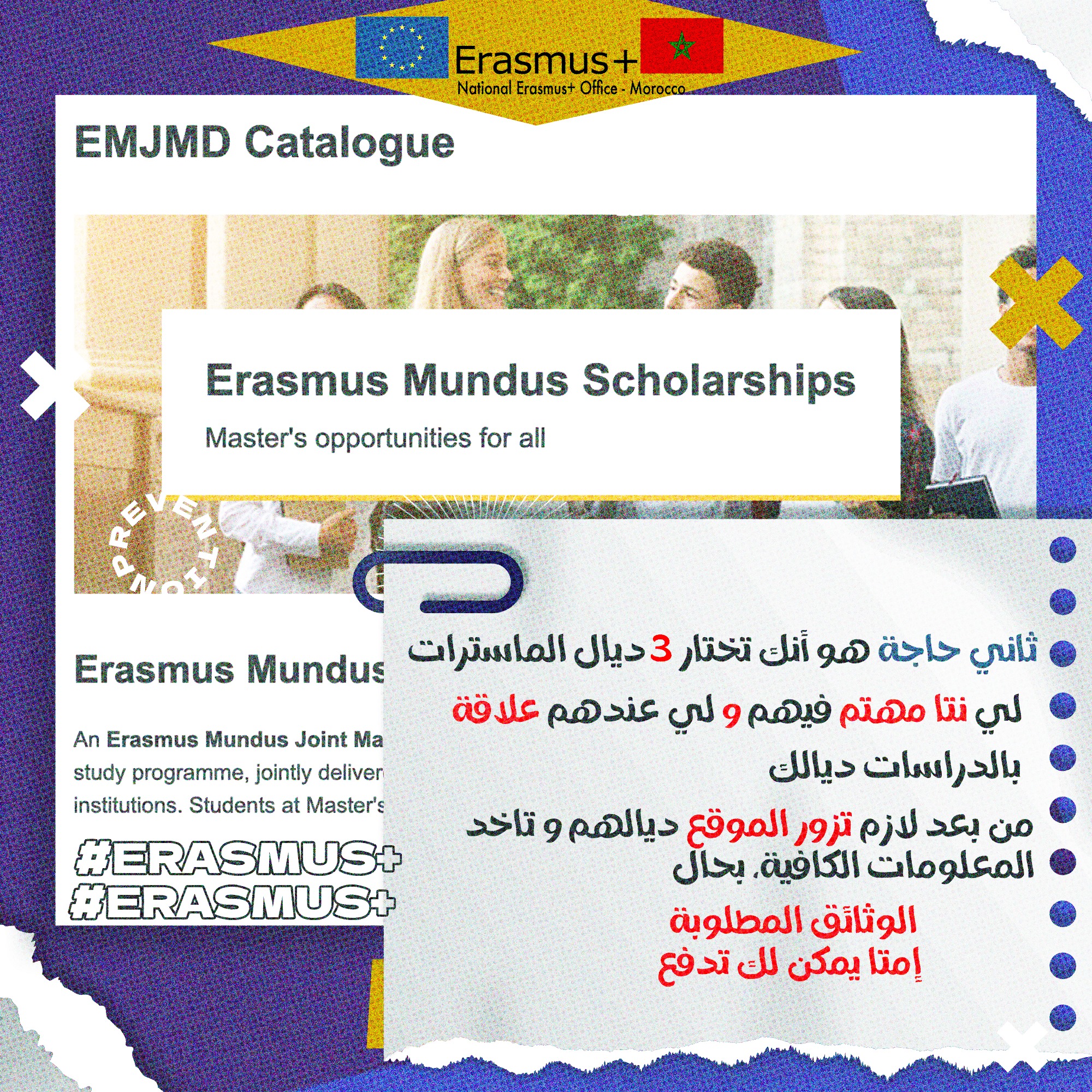 La promotion du programme Erasmus+ continue … - ERASMUSPLUS MOROCCO