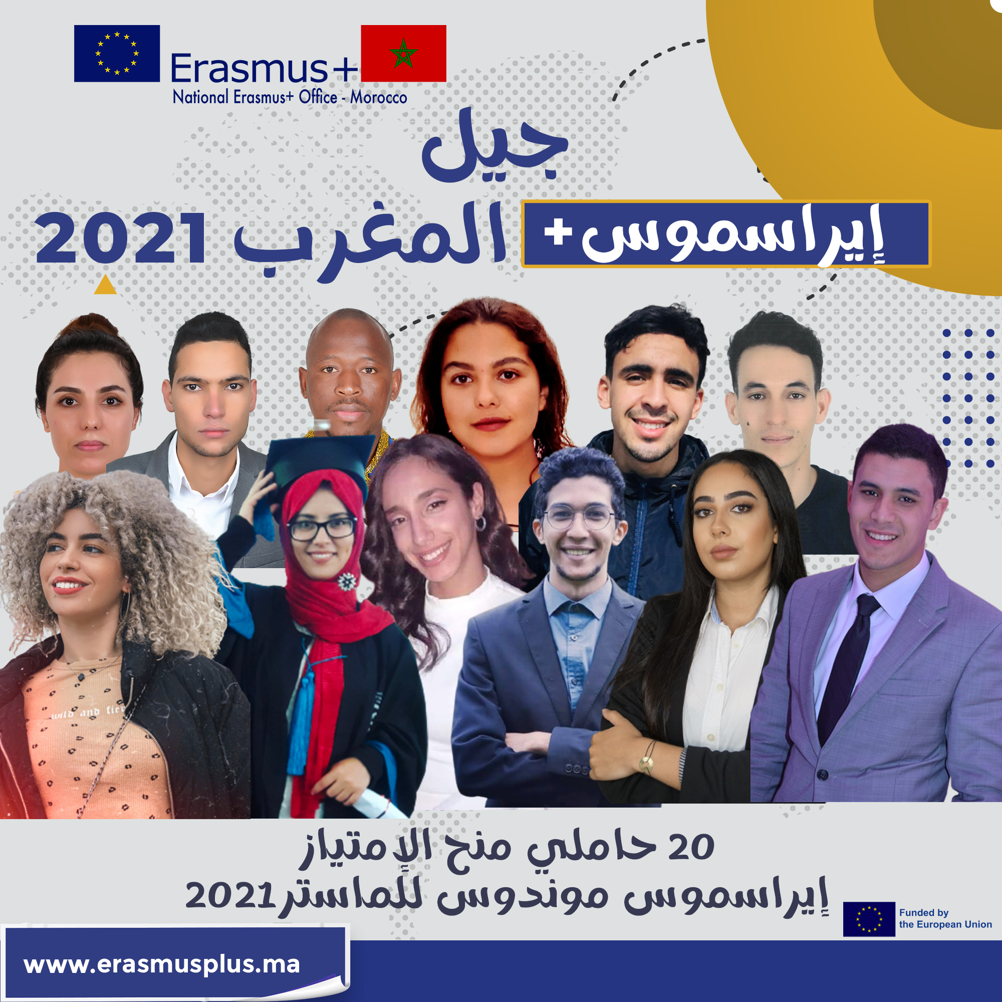 Madame l’Ambassadrice de l’UE reçoit les 20 boursiers d’excellence ...