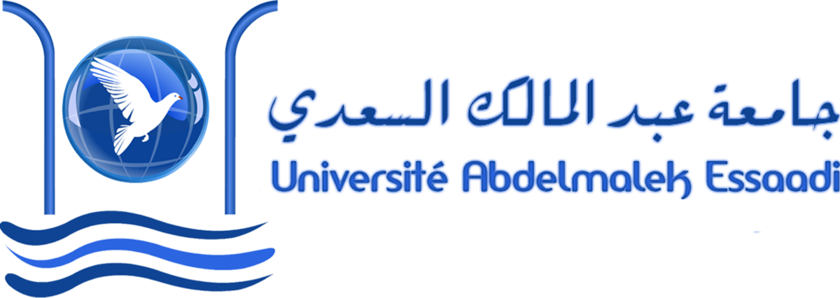 Ils ont parlé de nous: Université Abdelmalek Essaadi - ERASMUSPLUS MOROCCO