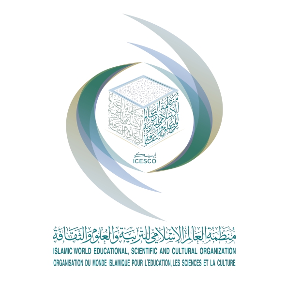 Erasmus Scientific Days 2022 – CALL FOR PAPERS - ERASMUSPLUS MOROCCO