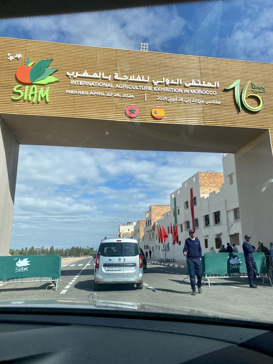 Le Bureau Erasmus+ Maroc participe au SIAM 2024 - ERASMUSPLUS MOROCCO