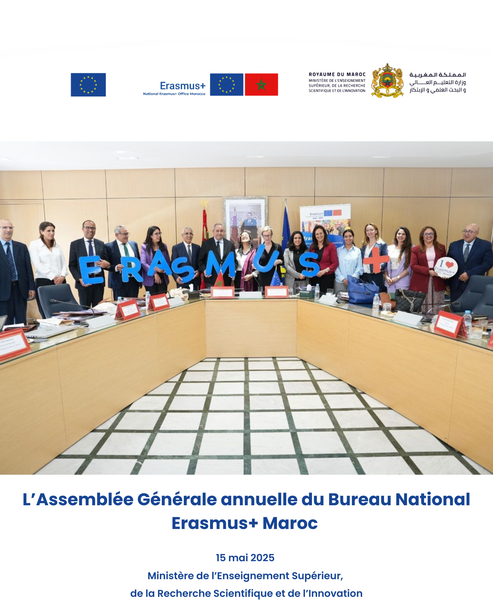 Home website - ERASMUSPLUS MOROCCO